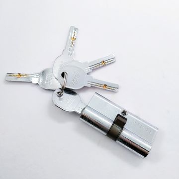 Buy Wholesale China China Factory High Quality Lock Cylinder & Key ...