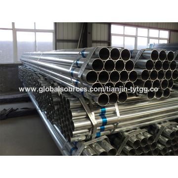 Achetez en gros Tuyau Rond En Acier Galvanisé Erw De Haute Qualité Avec ...