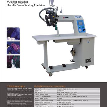 China Hot Air Seam Sealing Machine for Isolation suit on Global Sources ...