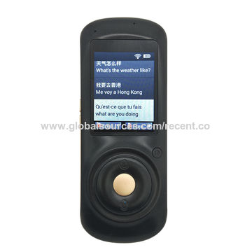China VT-1 Voice Translator on Global Sources,Voice Translator
