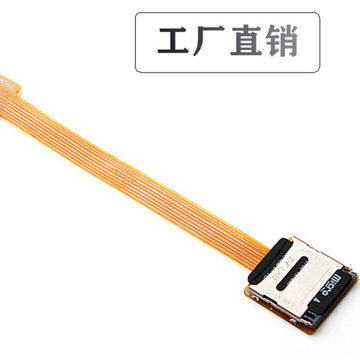 Buy Wholesale China Sim Converter, Sim Extendable Fpc, Sim Extendable ...