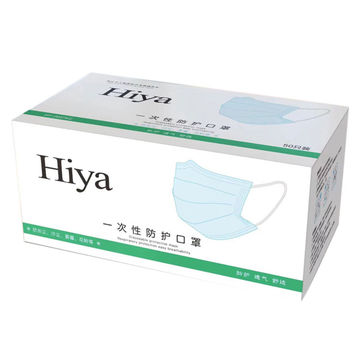 Buy Wholesale China Disposable Mask,safety Disposable Mask Dustproof ...