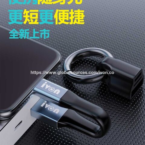 Ivon Short Cable Powerbank Cable - China Wholesale Ivon 10cm Cable Key ...