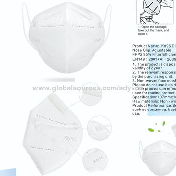 Buy Wholesale China Face Mask Factory 3ply Disposable Face Mask Kn95 ...