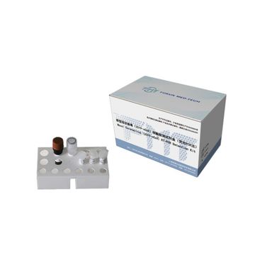 Buy Wholesale China Nucleic Acid Detection With Ce Fda Eua Approved ...