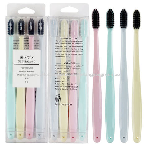 Buy Wholesale China Bamboo Charcoal Toothbrush Plain Color Small Head ...