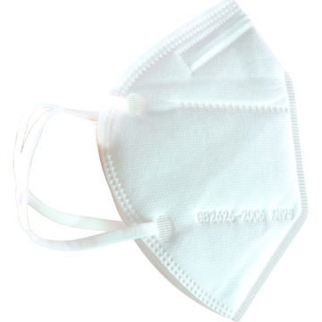 FFP2 Four-layer KN95 Disposable Masks with EN149:2001+a1:2009 CE GB2626 ...