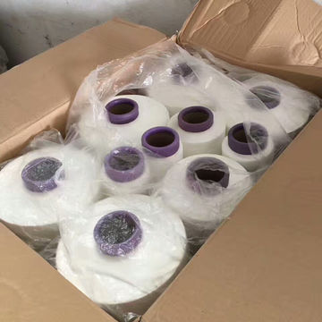 Buy Wholesale China 100% Polyester Yarn Dty Fdy Poy 75d-600d & Polyester Poy at USD 1.2 | Global ...