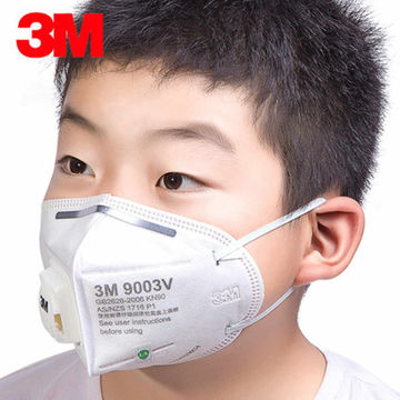 Thailand High Quality Antiviral N95 8210 Face Mask FFP1 FFP2 FFP3 N95 ...