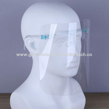 China2020 Safety Face Shields with Glasses Frame Reusable face mask ...