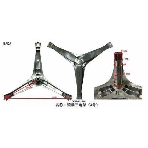 Washing machine Crosspiece DC97-15184A, Washing machine parts ...