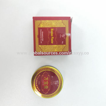 Buy Wholesale China Narcissus Wanbao Cream Wanjin Oil Anti-sleepy ...