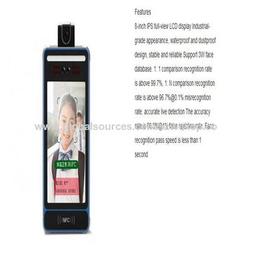 Automatic Face Recognition And Detection With Human Body Temperature ...