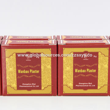 Buy Wholesale China Narcissus Wanbao Cream Wanjin Oil Anti-sleepy ...