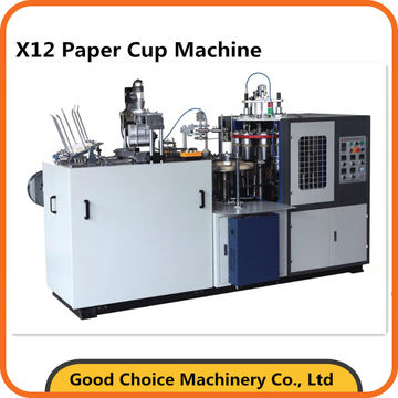 Buy Wholesale China Paper Cup Machine & Paper Cup Machine at USD 10000 ...