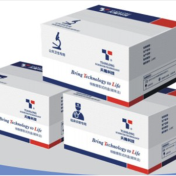 Buy Wholesale China Tianlong Dna Rna Extraction Kit & Test Kit at USD 2 ...