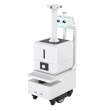 Buy Wholesale China Artificial Intelligence Room Sterilizer ...