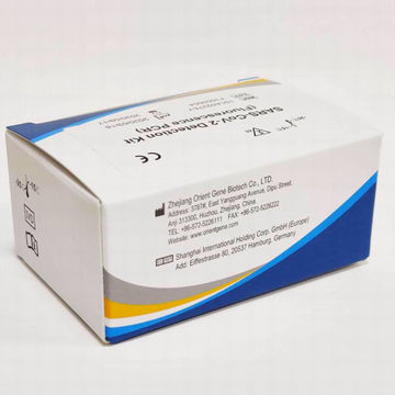 Buy Wholesale China Rapid Test Kits Real Time Multiplex Rt-pcr Test Kit ...