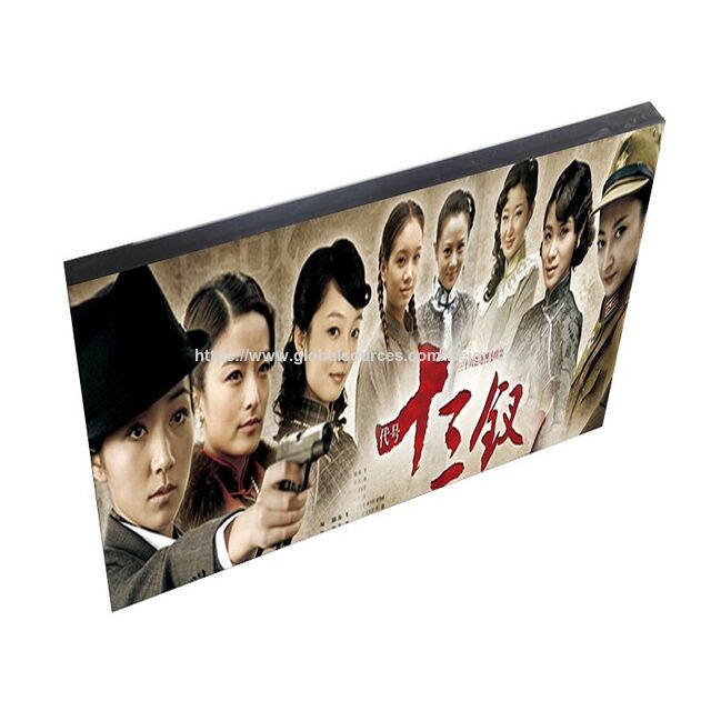 China SMD led Module P10 size 320 mm x 160 mm outdoor module resolution ...