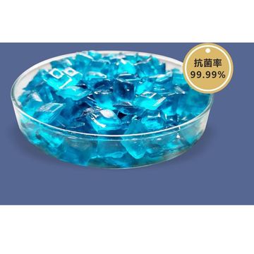 Buy Wholesale China Lan Jing Ling Wei Jing Kang Jun Ke Li Antibacterial ...
