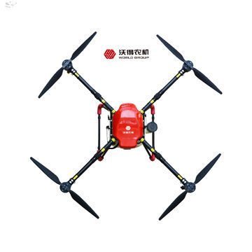 Buy Wholesale China Xianglong Drone ,4 Axle,tank Capacity 16l,unmanned Aerial Vehicle For ...