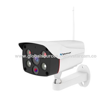 China Vstarcam CG52 night vision 1080P outdoor IP66 waterproof IP ...