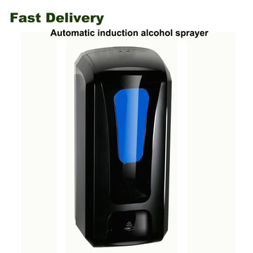 China Electric Automatic Sprayer Alcohol Automatic Hand Alcohol Spryer ...