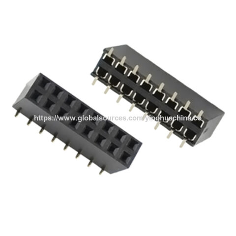 SMT female header, 2.54 pitch H5mm U-terminal dual-rows, number Y02823 ...