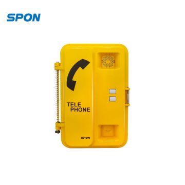 Buy Wholesale China Ip Heavy Duty Telephone & Heavy Duty Ip Telephone ...