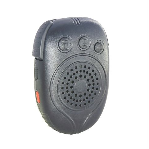 Buy Wholesale China Noise Cancelling Wireless Remote Speaker Microphone ...