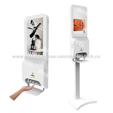 Buy Wholesale China Advertising Players Digital Signage Automatic ...