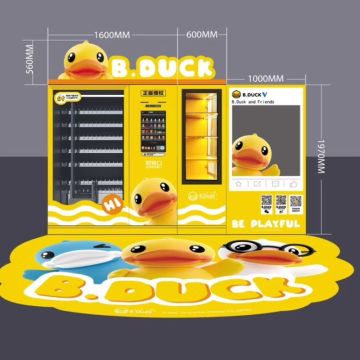 Buy Wholesale China China Wuhan Toy Yellow Duck Mini Vending Machine ...