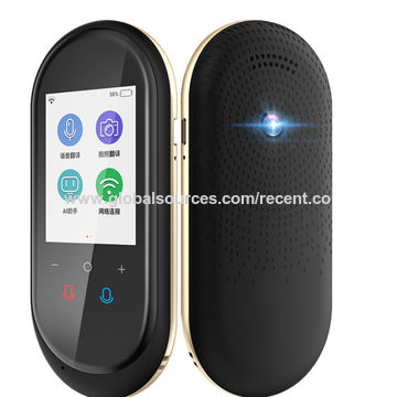 China VT-2 Voice/Photo Translator on Global Sources,Voice Translator ...
