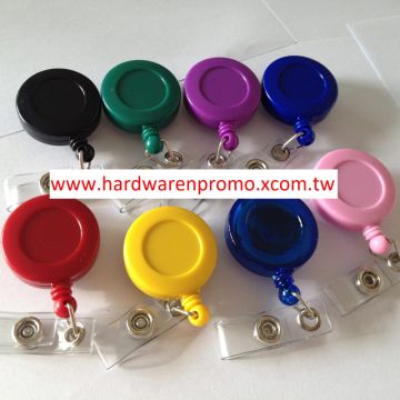 Buy Wholesale Taiwan The Most Economical Retractable Badge Reels. All ...