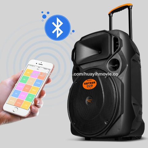 Party speakers. Pull Rod Speaker. 8 inch woofer, 8 inch tweeter ...