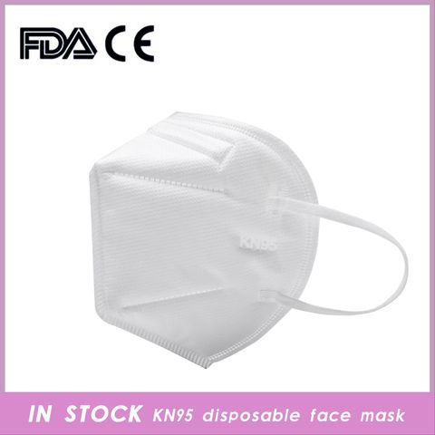 Buy Wholesale China Kn95 Mask Kn95 Ce Kn95 Fda Disposable Civilian Mask ...