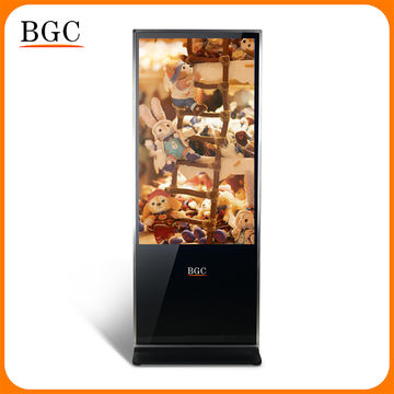 China High Quality Wall Hanging Advertising Machine For Advertising ...