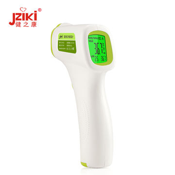 Buy Wholesale China Medical Infrared Forehead Thermometer, High ...