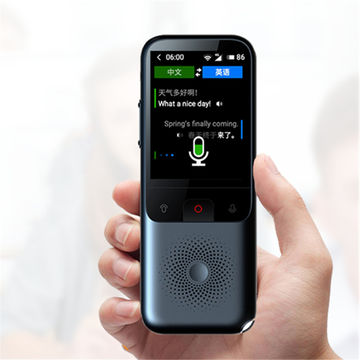 Buy Wholesale China 2021 Useful Rk3128 Quad Core Two Way Real Time 137 ...