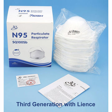 Buy Wholesale China 3q N95 Medical Particulate Respirator Sq100sb Mask ...