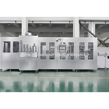 China Aseptic Blow-fill-seal System for Plastic Container Parenteral on ...