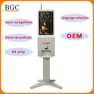 Buy Wholesale China Bgc- Sanitizer Lcd Infrared Personnel Temperature ...