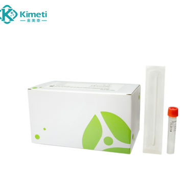 Buy Wholesale China Sampling Kit -novel Nucleic Acid Detection Kit For ...