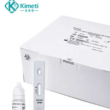 Buy Wholesale China Gg/igm Antibody Test Kit-novel Nucleic Acid ...
