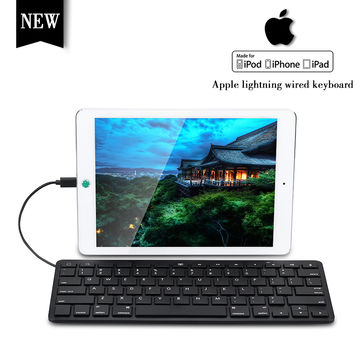 China Lightning Keyboard Computer wired keyboards Waterproof keyboards ...
