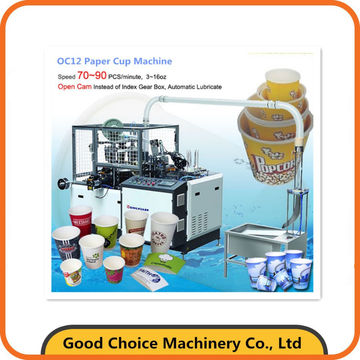 China Paper Cup Machine on Global Sources,Paper cup making Machine,Cup ...