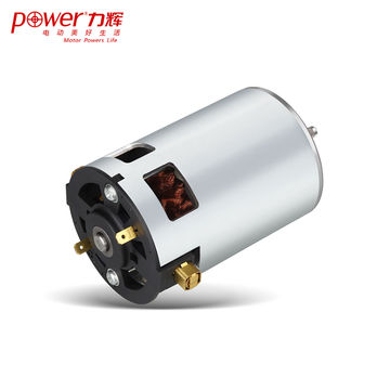 Buy Wholesale China Coffee Machine Brushed Dc Motor Dc Motor For Home ...