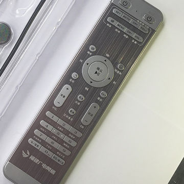 Buy Wholesale China Smart Home 2.4g Ir Tv Box Hotel Tv Aluminum ...