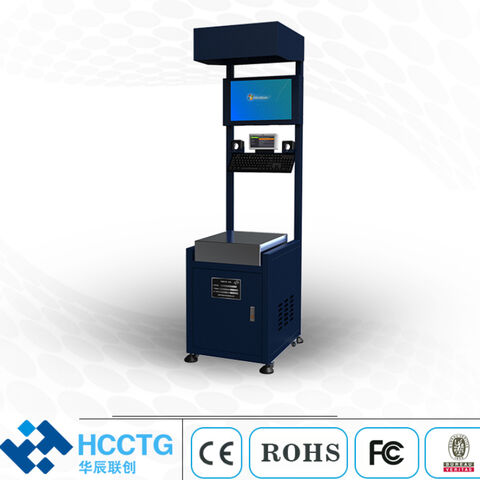 Package Weighing & Barcode Scanning Machine for Small Parcel in ...