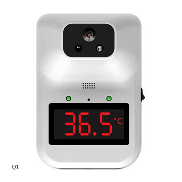 Buy Wholesale China High Quality Factory Electronic Clinical Infrared ...